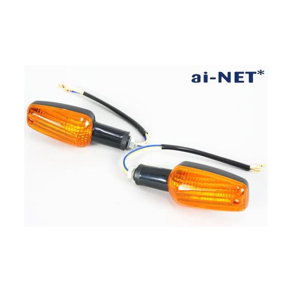 | おすすめポイント純正品に似た形状の仕上がりで、お値段もお手ごろで、補修や仕上げに最適です。配線もギボシ加工済みで装着も至って簡単な作業で終了できると思います。| 商品詳細商品名:ウィンカー左右セットウィンカーレンズオレンジ全長・・・装着...