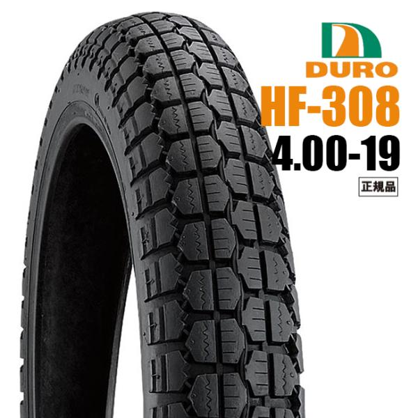 【DURO】【パターン：HF308】【4.00-19 T/T 4PR】| おすすめポイント1970年代、XR750をはじめダートトラックレーサーに使用されたピレリMT53をリファレンスしたHF-308。ビンテージルック車両にベストマッチなタ...