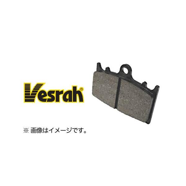 ベスラは、55年の歴史と技術の蓄積を持つ日本のブレーキメーカーです。　【レジンパット】強度が高く対フェード性にも優れるアラミド繊維を基材として、 摩擦調整剤を加えた後、 フェノール樹脂で固めたパットです。主要原材料としてフェノール樹脂、真鍮...