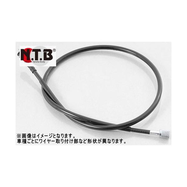 | 対応車種YAMAHA車名:XJR400/S/R/R2 型式:4HM| 商品詳細商品名:メーターケーブル品番:SYJ-06-014メーカー:NTB(株式会社丸中洋行)JAN:4547839210584【PL保険加入商品】互換メーカー:ヤマ...