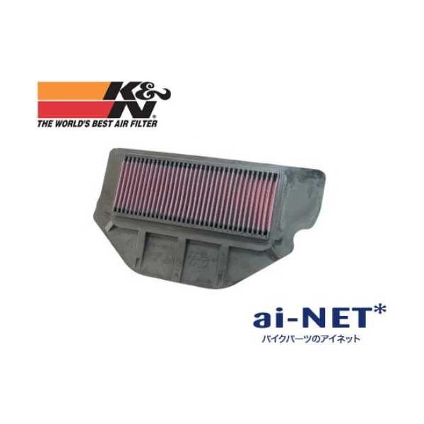 | おすすめポイントリプレイスメントフィルター[純正交換タイプ]K&amp;Nリプレイスメントエアフィルターは、純正エアエレメントと交換（リプレイス）するエアフィルターです。特徴（1）交換するだけで高い吸入効率と、高い防塵効果を得る事が可能...