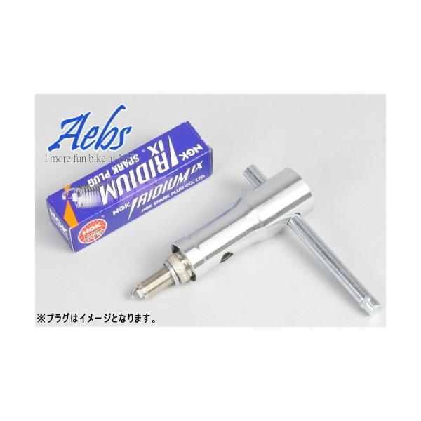 | おすすめポイント【製品6ヶ月保証】ほとんどのサイズに対応可能な3in1タイプのショートプラグレンチ登場です。肉薄の為、クリアランスの少ない車両への使用にもオススメです。弊社提携のプロショップ様にて製品クオリティを確認し、実際にプロのツー...