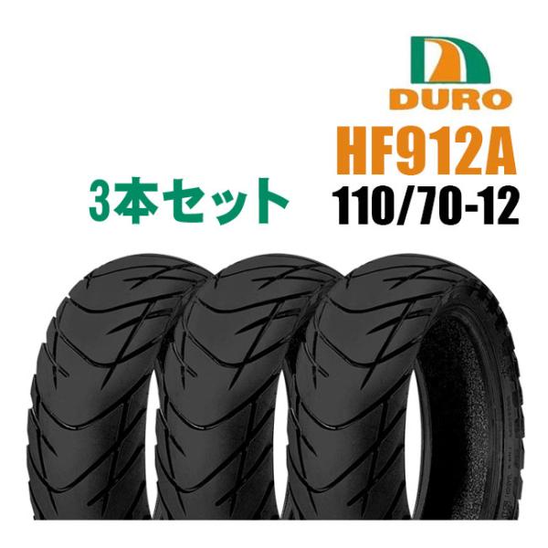 |対応車種フロント用YAMAHA（ヤマハ）SYMKYMCO（キムコ）lambretta（ランブレッタ）Vespa（ベスパ）PGOリア用SUZUKI（スズキ）|商品詳細フロントタイヤ/リアタイヤ兼用メーカー:DURO(デューロタイヤ)商品名:...