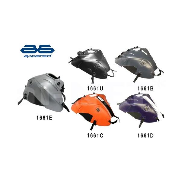 | おすすめポイント大切なタンクの保護はもちろん、バグスタータンクバッグの取り付けも可能です。BAGSTER(バグスター)はタンクカバーやタンクバッグ、汎用のサドルバッグなどのツーリングを快適にする商品をリリースするフランスのメーカーです。...