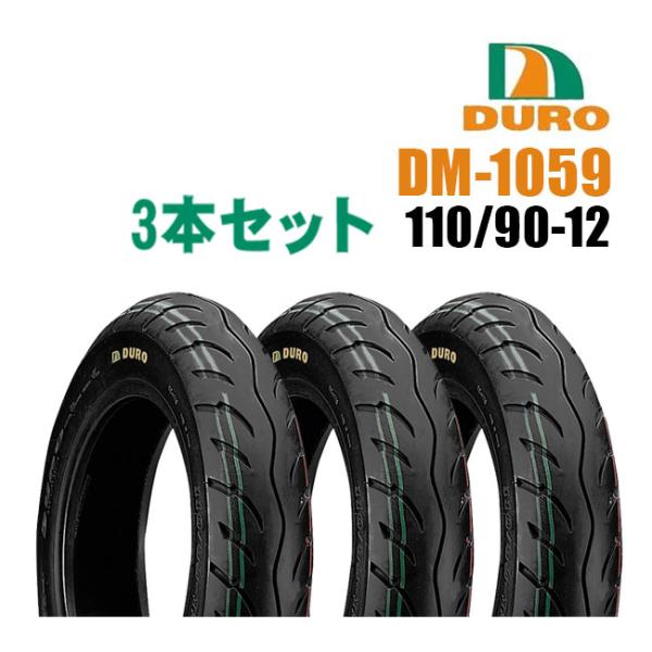 |対応車種フロントタイヤ適合車両メーカー 車名 年式 HONDA PS250 2004〜HONDA フォーサイト250/SE/EX 1997〜YAMAHA マジェスティC 250 2004〜YAMAHA マジェスティ(SV/ABS) 250...