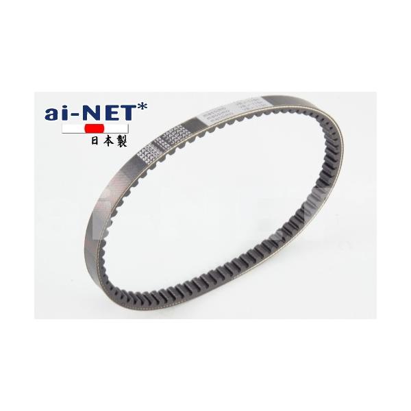 | 対応車種YAMAHA:GEAR [ギア] (UA06J)4スト| 商品詳細商品名:ベルト ドライブ品番:47475メーカー:株アイネットメーカー価格:￥4,210(税別)JAN:4573125823398 6ヶ月保証互換メーカー:ヤマハ...