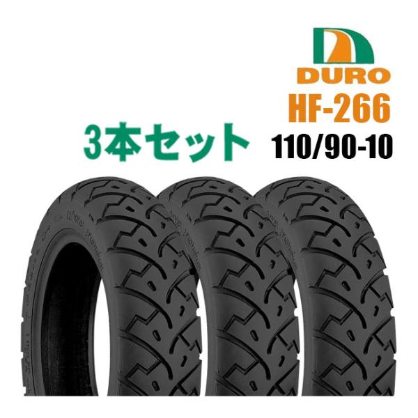 |対応車種◆フロントタイヤ適合車両メーカー 車名 年式 HONDA フリーウェイ　250 1989〜◆リアタイヤ適合車両メーカー 車名 年式HONDA ベンリィ 50ベンリィ プロ50 2011〜YAMAHA BAギア50 1994〜|商品...