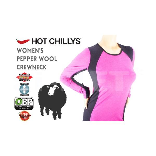 | おすすめポイント着心地が良く様々なシーンで活躍する『インナーウエア』です。■高品質なウールを使用することで滑らかな肌触りと確かな保温力を発揮。■独自開発の【MTF】ファイバーを使用し、ウールと同様に肌触りが抜群です。■汗をかいても冷えな...