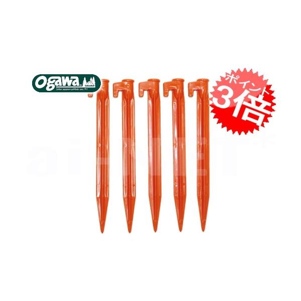 | 商品詳細商品名:Pペグ22(5本セット)メーカー:小川テント(キャンパルジャパン)品番:3105JAN:4909232300567サイズ:22cm素材:ポリカーボネート価格:￥1,430(税込)| おすすめポイント安心の日本メーカー歴史...