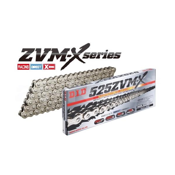 DID 525ZVM-X-078L(シルバー)(4525516336048)(ZVM-Xシリーズ DID 525ZVM-X-078L(シルバー)(4525516336048)(ZVM-Xシリーズ