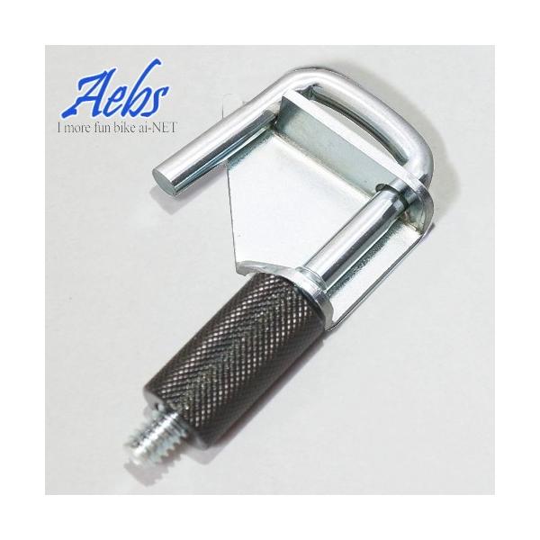 | 対応車種整備用品| 商品詳細商品名:ホースストップホルダーメーカー:AebsJAN:4573125826467 6ヶ月保証書【PL保険加入商品】本体材質:スチール/ブラック| おすすめポイント負圧コックやインジェクション車両以外の自然落...