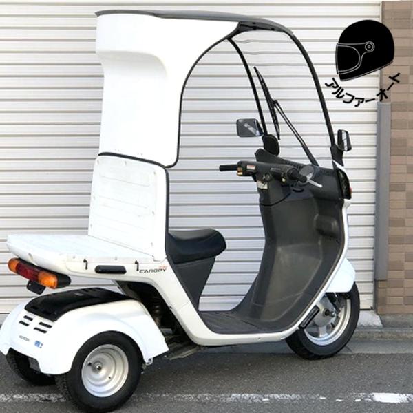 | 適合車種ホンダ/HONDAジャイロキャノピー TA02 TA03　デッキタイプ全車| 商品詳細ジャイロキャノピー用 ハイバックガードパネル 白ゲルJAN：45624593128076ヶ月保証取り付けには５か所の穴あけなどが必要になります...