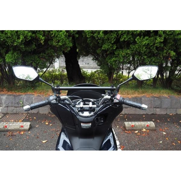 | 対応車種PCX(2018〜)| 商品詳細商品名:マルチガジェットマウントバーメーカー:WORLD WALK/ワールドウォーク品番:mgb-14JAN:4580007461821価格:￥5,280(税込)| おすすめポイントバイク用のガジ...