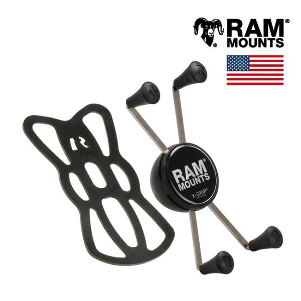 | 対応車種ラムマウント用 アーム部分 標準アーム| 商品詳細商品名:ラムマウント Xグリップ(M)スマホホルダー テザー付メーカー:RAM MOUNT(ラムマウント)メーカー品番:RAM-HOL-UN10BUカラー:ブラック材質:高強度プ...