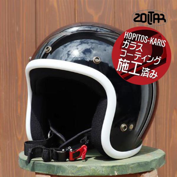 | 商品詳細商品名：PythonJet2/パイソンジェット2メーカー：ゴッドブリンク ZOLTAR カラー ：SOLID BLACK-WHITE/ブラック ホワイト サイズ ：M 規格  ：SG規格 重量  ：約1,050g 品番  ：PJ...