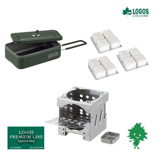 ［防災キット セット内容］カラーメスキットミニミニKAMADOタブレット燃料通常販売価格：￥8,085(税込)　※製品は予告なく仕様を変更する場合があります。　※写真は実際の形状、サイズ、色味と異なる場合があります。※ご注文頂いたタイミング...