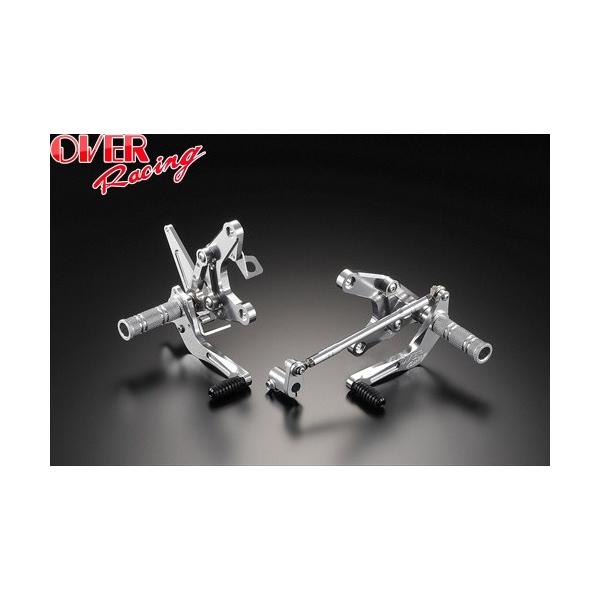 | 対応車種HONDA ホンダ車種: MONKEY| 商品詳細メーカー:OVER RACING/オーヴァーレーシング商品名: BACK-STEP 4ポジション ドラム (SIL)品番: 51-01-11価格: ￥44,000 (税込)4ポジ...