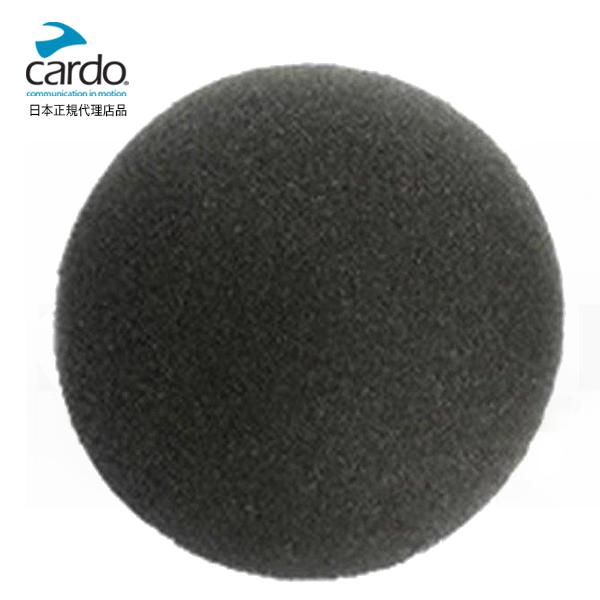 ｜商品詳細商品名：PACKTALK/FREECOM ケーブルマイク用スポンジメーカー名：Cardo/カルド品番：REP00087JAN：4950545090485価格：￥550(税込)｜おすすめポイント【パックトーク/フリーコム共通オプショ...