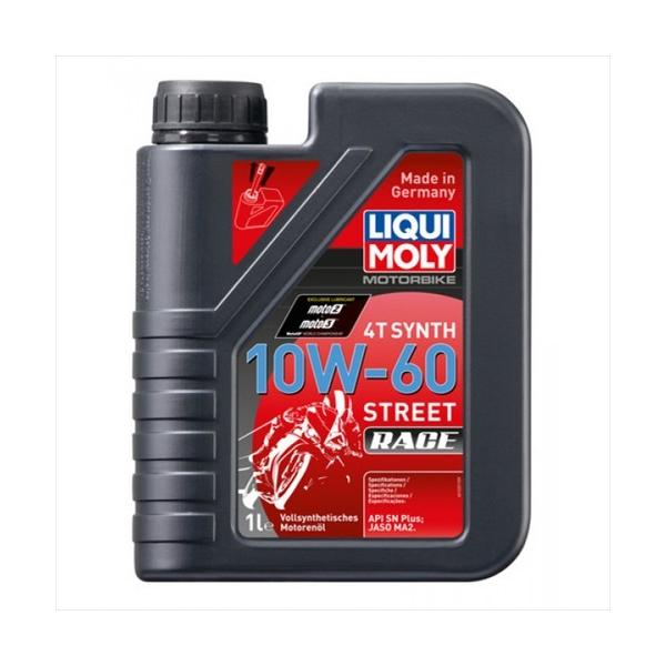 | 商品詳細メーカー: LIQUIMOLY商品名: LIQUIMOLY Motorbike 4T Synth 10W60 Street Race 1L ストリート レース品番: 208534サイクルエンジンに使用可能容量: 1Lメーカー定価...