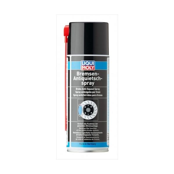 | 商品詳細メーカー: LIQUIMOLY商品名: LIQUIMOLY Motorbike BrakeGrease-SPRAY 400ML ブレーキスプレーグリス品番: 3079容量: 400mlメーカー定価: 1800円(税別)Prope...