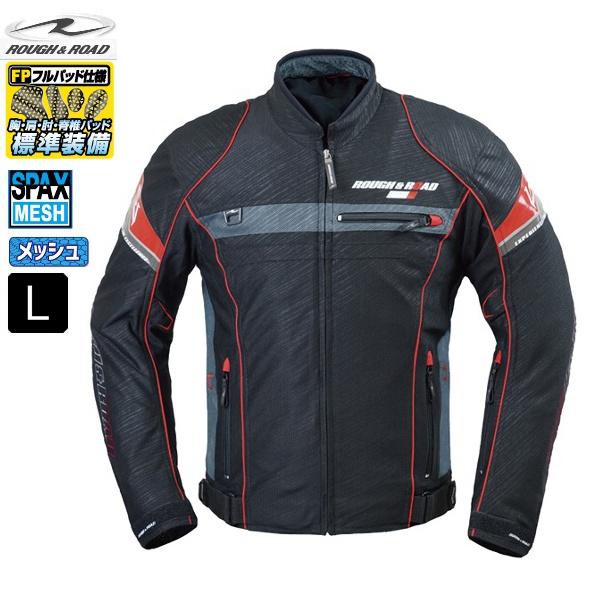 カラー: スラッシュ-レッドサイズ: L| 商品詳細メーカー: ラフ&amp;ロード/Rough and Road商品名: RR7346 フルメッシュジャケットFP品番: RR7346SS-RD3メーカー定価: 21,300円(税別)MAT...