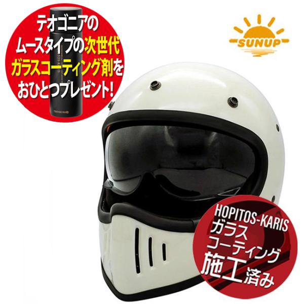 | 商品詳細 商品名：THE BLASTER PILOT/ブラスターパイロットメーカー：サンアップ/SUNUPカラー：オフホワイト（白）サイズ：Mサイズ(57〜58cm)JAN：4571615450017 価格:￥22,000(税込)| お...