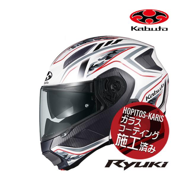 ｜商品詳細商品名：RYUKI ENERGY (リュウキ エナジー)メーカー：OGK KABUTO/オージーケーカブトJAN：4966094602536カラー：ホワイトレッドサイズ：L (59-60cm)規格：SG（自動二輪車用）価格：￥49...