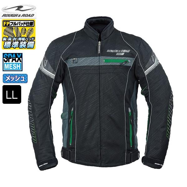 カラー: スラッシュ-ライムサイズ: LL| 商品詳細メーカー: ラフ&amp;ロード/Rough and Road商品名: RR7346 フルメッシュジャケットFP品番: RR7346SS-LM4メーカー定価: 21,300円(税別)MA...
