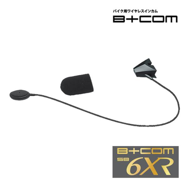 | 商品詳細品名：SB6XR用 ワイヤーマイク対応：SB6XR/SB6X品番：82399JAN：4541408007056内容：ワイヤーマイク×1、ワイヤーマイク用スポンジ×1価格：￥6,930(税込)| おすすめポイントSB6XRに機能と...