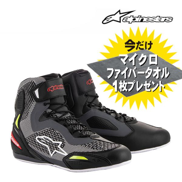 | 商品詳細メーカー：Alpinestars/アルパインスターズ商品名：FASTER 3 RIDEKNIT SHOE型式：2510319JAN：8033637964973サイズ：US 8.5カラー：1315 BLACK GRAY RED Y...