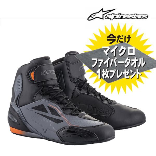 | 商品詳細メーカー：Alpinestars/アルパインスターズ商品名：FASTER-3  DRYSTAR_SJAN：8059175406089サイズ：9.5/27.0cmカラー：1244 BK CLGY ORF価格：￥25,080 (税込...