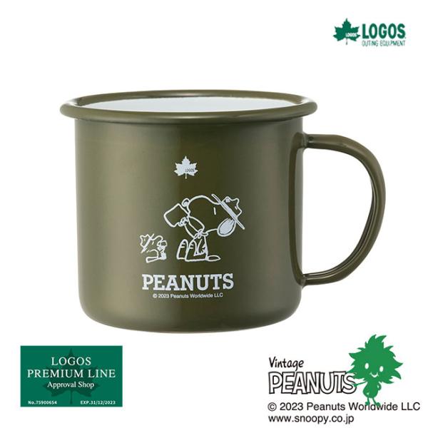 | 商品詳細商品名：SNOOPY ホーローマグメーカー名：LOGOS/ロゴス品番：86001117JAN：4981325592950総重量：(約）150gサイズ：（約）口内径8×深さ8×外形幅12cm容量：（約）360ml主素材：スチール（...