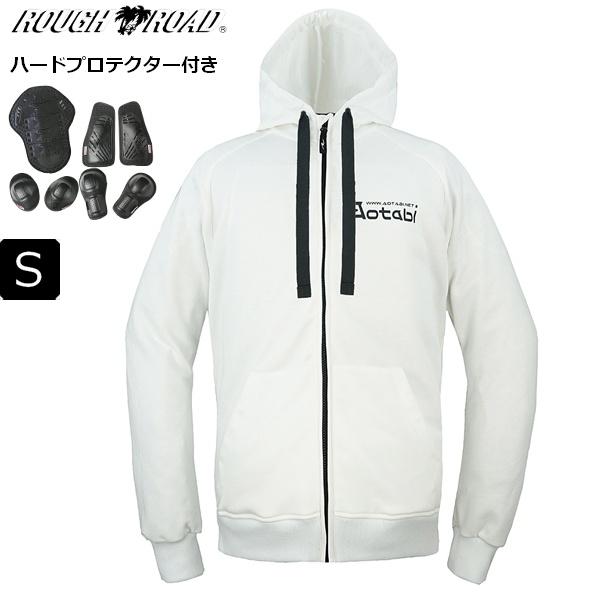 カラー: あおたび!サイズ: S| 商品詳細メーカー: ラフ&amp;ロード/Rough and Road商品名: ラフライドZIPパーカーハードパッドセット品番:RR1003HPAOT1メーカー定価: 1,7000円(税別)MATERIA...