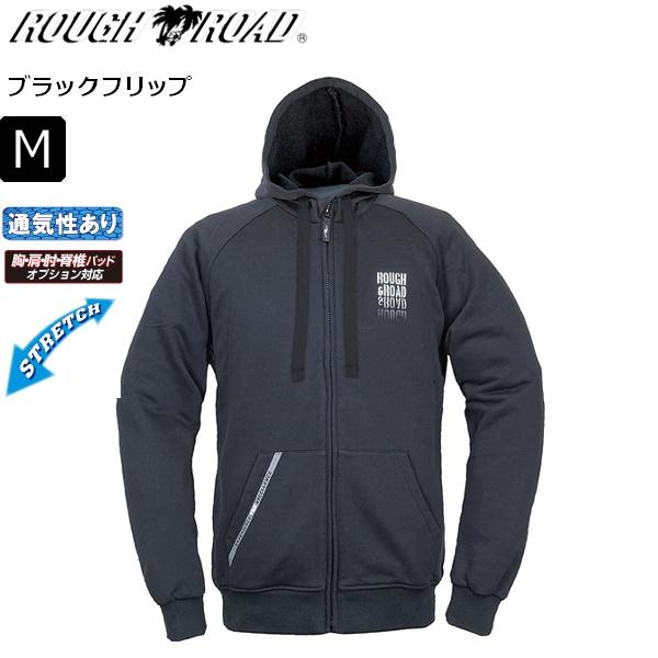 カラー: ブラックフリップサイズ: M| 商品詳細メーカー: ラフ&amp;ロード/Rough and Road商品名: ラフライドZIPパーカーハードパッドセット品番:RR1003HPBK-FL2メーカー定価: 1,7000円(税別)MA...