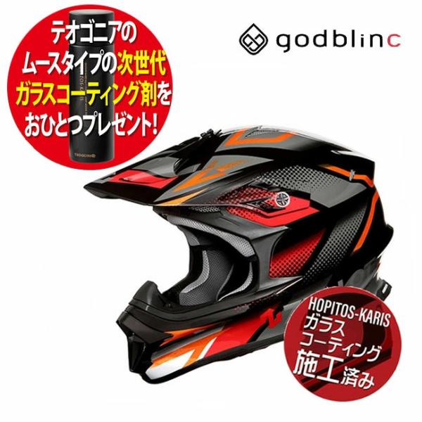 | 商品詳細商品名：マッドジャンパー2メーカー：godblinc/ゴッドブリンクJAN：4589757885581品番：MJ0015サイズ：Mカラー：GRAPHIC BLACK／GRAY規格：SG/MFJ取得重量：約1,250g定価：\26...