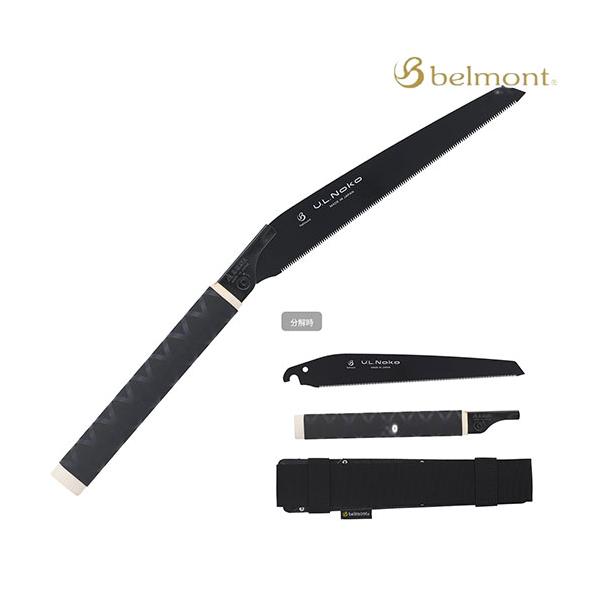 | 商品詳細商品名：U.L. Nokoメーカー：belmont/ベルモント品番：BM-021JAN：4540095080212材質：刃：SK85、グリップ：サワグルミ・熱収縮チューブ、収納ケース：ナイロン・ベルポーレンサイズ：刃渡り：240...