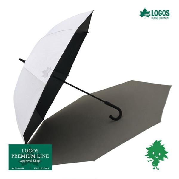 | 商品詳細商品名：ソーラーブロック日傘（晴雨兼用）メーカー：ロゴス/LOGOS品番：81336741総重量：（約）800gサイズ：［使用時］（約）直径130cm［骨　長］（約）150cm耐水圧：2300mm撥水等級：4級収納サイズ：（約）...