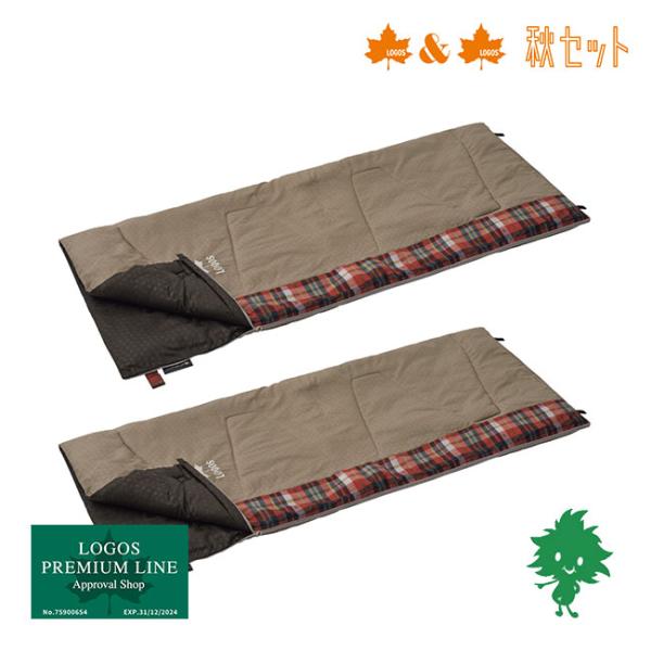 | 商品詳細商品名:丸洗いスランバーシュラフ・2メーカー:LOGOS/ロゴス品番:R12AH001(72602010x2)JAN:4981325499778総重量:(約)1.8kg適正温度目安:2℃まで適合胸囲:(約)102cmまでサイズ:...