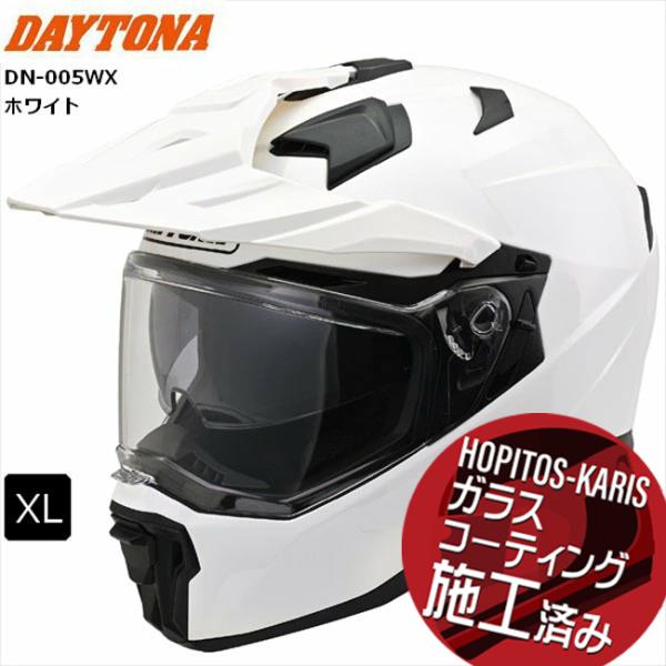 | 商品詳細メーカー: デイトナ/DAYTONA商品名: DN-005WX ホワイト XLサイズ(61-62cm)品番:62192メーカー定価: 22,000円(税別)●脱着式大型バイザー装備したオンロードでも使えるアドベンチャーモデル●A...