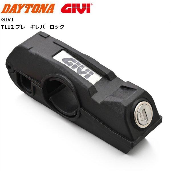 | 商品詳細メーカー: GIVI(ジビ)商品名: GIVI TL12 ブレーキレバーロック品番:48692メーカー定価: 4,200円(税別)●ブレーキレバーを引いた状態でロックし盗難やイタズラを防止●適合条件：グリップ外径：Φ34mm以内...