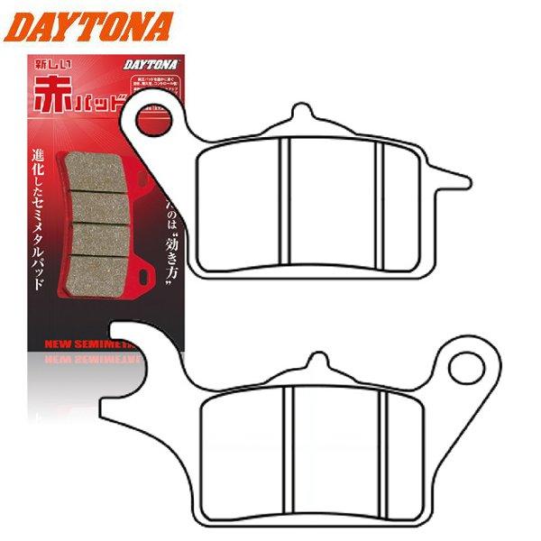 【YAMAHA】フロント 1セット使用車種/年式型式TRICITY3002020 BX93 TRICITY1552016 MWS150-A_BB83 2018 MWS150-A_BB8B 2019 MWS150-A_BB8H 2020 MW...