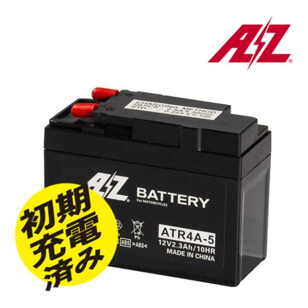 | 商品詳細商品名：ATR4A-5メーカー：AZJAN：4950545350527カラー/タイプ：液入り充電済数量：1個価格：￥8,834（税込）｜おすすめポイント・高度なTTP溶接、キャストオンストラップシステムを採用・特殊な技術を用いて...