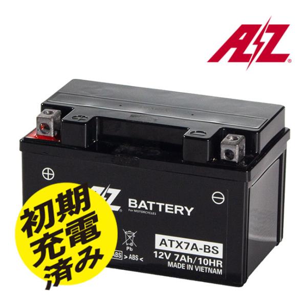 | 商品詳細商品名：ATX7A-BSメーカー：AZJAN：4950545351494カラー/タイプ：液入り充電済数量：1個価格：￥12,148（税込）｜おすすめポイント・高度なTTP溶接、キャストオンストラップシステムを採用・特殊な技術を用...