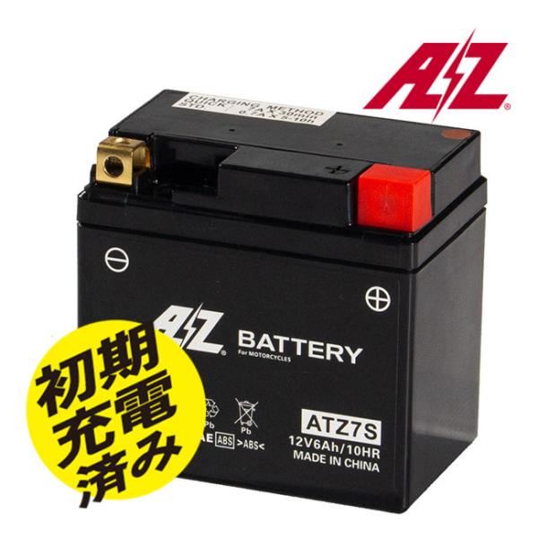| 商品詳細商品名：ATZ7-Sメーカー：AZJAN：4950545350558カラー/タイプ：液入り充電済数量：1個価格：￥17,669（税込）｜おすすめポイント・高度なTTP溶接、キャストオンストラップシステムを採用・特殊な技術を用いて...