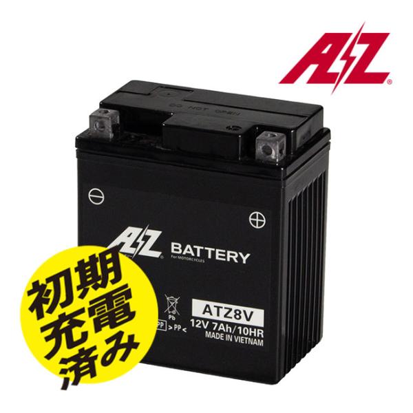 | 商品詳細商品名：ATZ8Vメーカー：AZJAN：4950545351975カラー/タイプ：液入り充電済数量：1個価格：￥15,585（税込）｜おすすめポイント・高度なTTP溶接、キャストオンストラップシステムを採用・特殊な技術を用いて、...