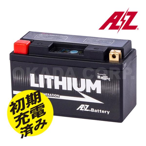 | 商品詳細商品名：IT9B-FPメーカー：AZJAN：4950545351098カラー/タイプ：液入り充電済数量：1個電圧(V)：12サイズ調整部品同梱カラー/タイプ：リチウム価格：￥21,980（税込）｜おすすめポイント・超軽量バッテリ...