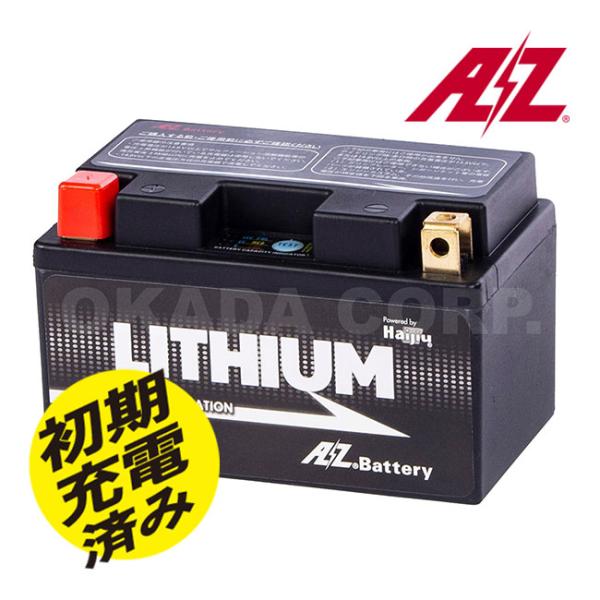 | 商品詳細商品名：ITZ10S-FPメーカー：AZJAN：4950545351074カラー/タイプ：液入り充電済数量：1個電圧(V)：12サイズ調整部品同梱カラー/タイプ：リチウム価格：￥33,800（税込）｜おすすめポイント・超軽量バッ...