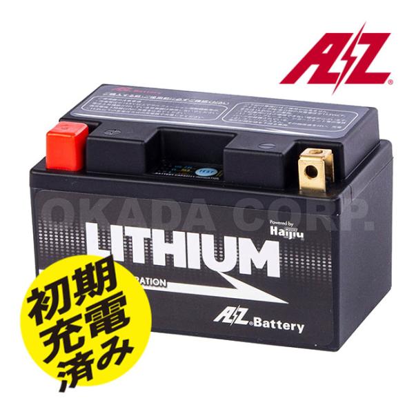 | 商品詳細商品名：ITZ14S-FPメーカー：AZJAN：4950545351081カラー/タイプ：液入り充電済数量：1個電圧(V)：12サイズ調整部品同梱カラー/タイプ：リチウム価格：￥39,800（税込）｜おすすめポイント・超軽量バッ...
