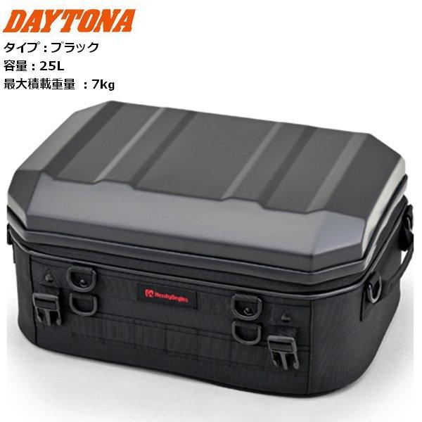 | 商品詳細メーカー: デイトナ/DAYTONA商品名: DH-773 シェルシートバッグ品番:48667メーカー定価: 22,000円(税別)・タイプ：ブラック・容量：25L・最大積載重量 ：7kg　・本体重量（付属品込）：2.1kg・サ...