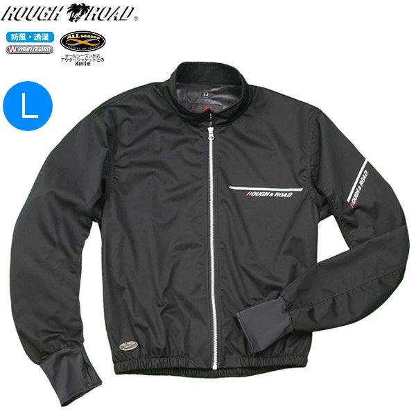 | 商品詳細メーカー: ラフ&amp;ロード/Rough and Road商品名: RR7987　ウインドガードスリムインナージャケット品番:RR7987BK3メーカー定価: 7,800円(税別)サイズ：LMATERIAL： 表地／ポリエス...